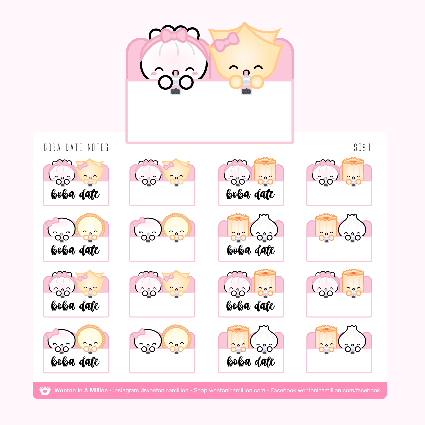 S381 | Boba Date Notes Stickers – Wonton In A Million